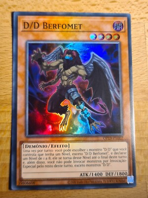 D/D BERFOMET YUGIOH OP19 SUPER RARE SPANISH NM #07072 | eBay