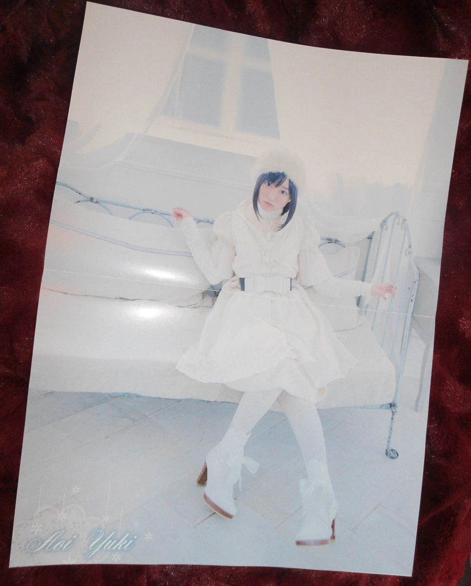 Yukari Tamura Seiyuu