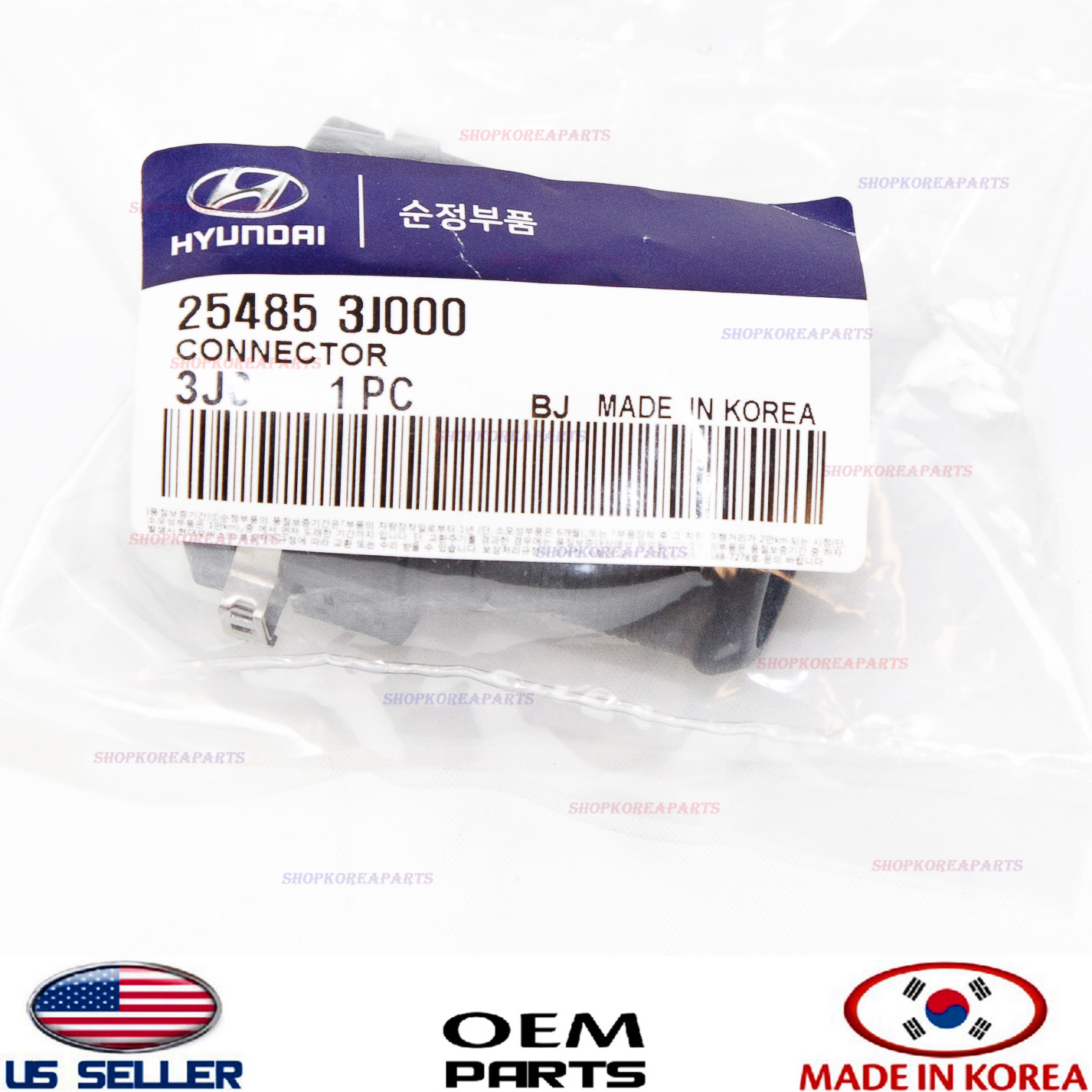 Lower Hose Connector Genuine for Various Hyundai KIA 254853J000 for ...
