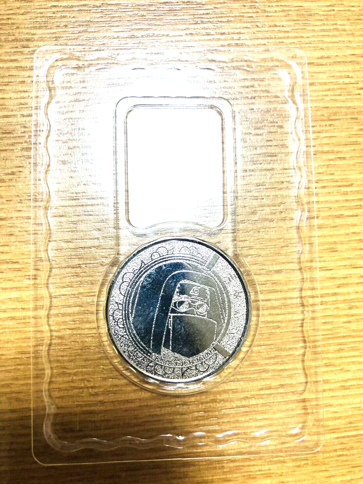Kiba Inuzuka Shino Aburame NARUTO Coin Medal BANDAI From Japan | eBay