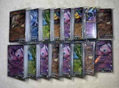 Pokémon Scarlet & Violet: 151 Repack Mystery Pack Bundle - SV:151 | eBay