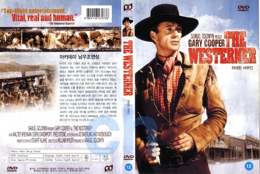 The Westerner 1940