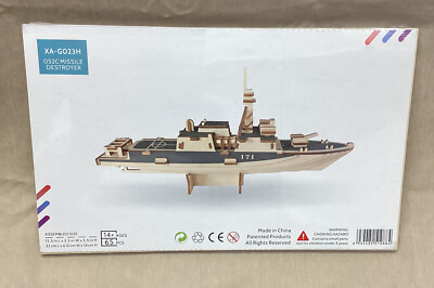 NEW! 3D Wooden Navy Ship Destroyer Laser Cut Model Kit - Puzzle | eBay