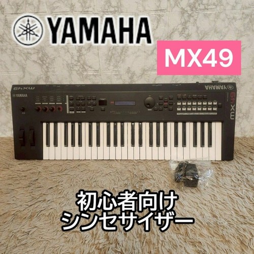 Yamaha Synthesizer Mx49 Midi Dtm Electronic | eBay