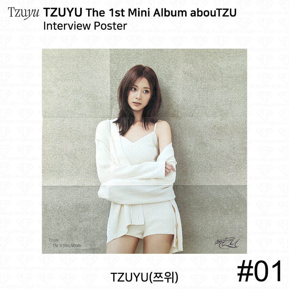 TWICE Tzuyu 1st Mini Album abouTZU Official Photocard Poster Film ...