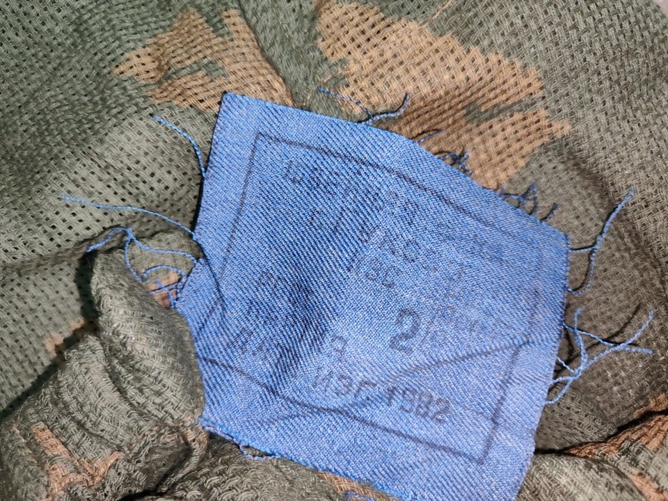 Soviet Camouflage Berezka Camo Meshy KZS Suit USSR Sniper Uniform Size ...