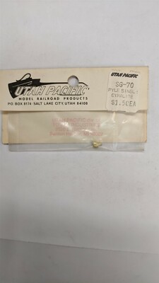 Pyle Single Gyralite SG-70 | eBay