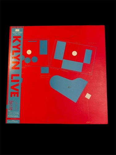 Kylyn Live Japanese Music Record 5w | eBay