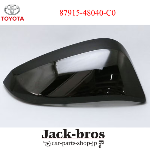 TOYOTA Genuine OEM RAV4 ASA4# 16-18 Outer Mirror Cover Black RH 87915 ...