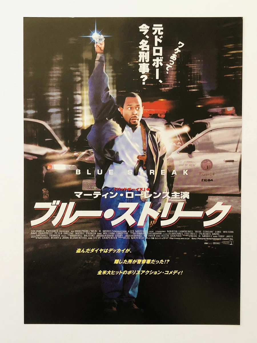 Blue Streak 1999 Poster