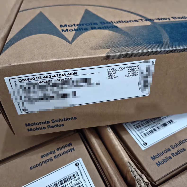 UHF 400-470MHz DM4601e Car intercom radio | eBay