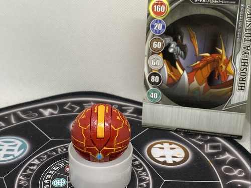 Bakugan Battle Brawler Pyrus Infinity Dragonoid Custom Made Ultimate ...