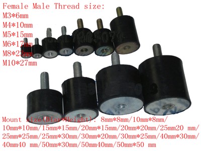 Shock & Vibration Control Rubber Male M12 Male mounts 75mm x 50mm Shock ...