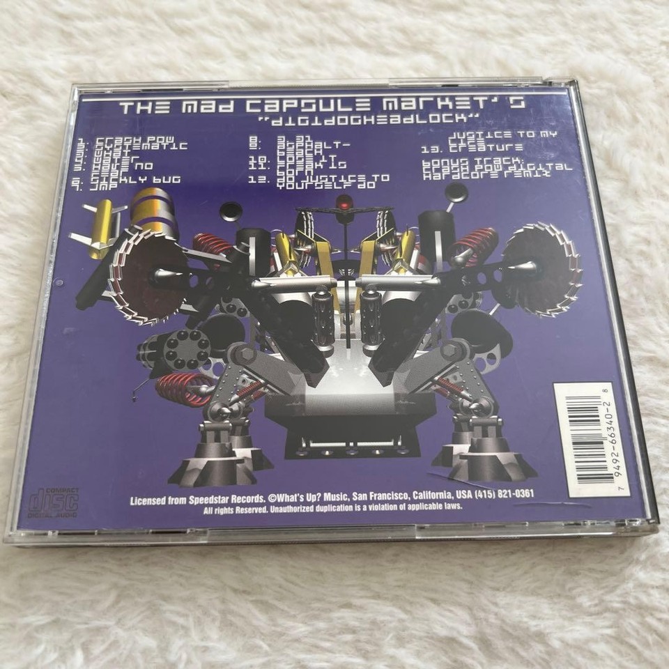 Mad Capsule Markets Digidogheadlock Japan Import CD with Bonus Tracks ...