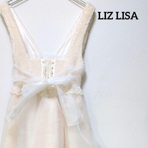 Liz Lisa Ribbon Tulle Dress Fur Beige 0 | eBay