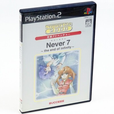 NEVER 7 SuperLite 2000 Love Adventure PS2 Sony Japan Import PlayStation 2 NTSC-J | eBay