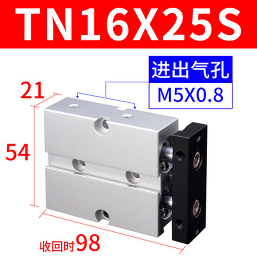 1pcs Double Guide Rod Cylinder TN16X10S/15S/20S/25S/30S/35S/40S/45S/50S ...