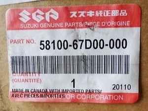 McCloskey Motors | eBay Stores