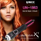 UNIX Hot Air Styler UN 1863 Double Brush Drying & Styling For DIY ...