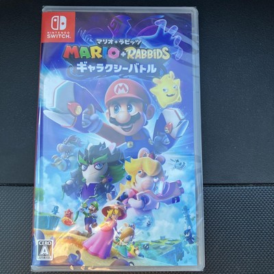 Mario Rabbits Galaxy Battle Switch Software | eBay