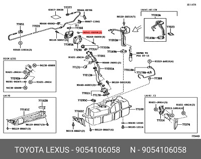 Genuine OE cushion, 9054106058 for TOYOTA 90541-06058 | eBay