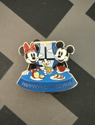 BNIP New Disney Store Mickey and Minnie Rosh Hashanah Limited Release ...