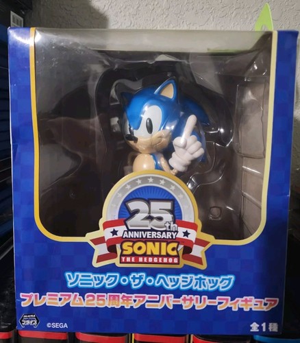 Sonic the Hedgehog Rare NEW SEALED Premium 25th Anniversary Sega toy ...