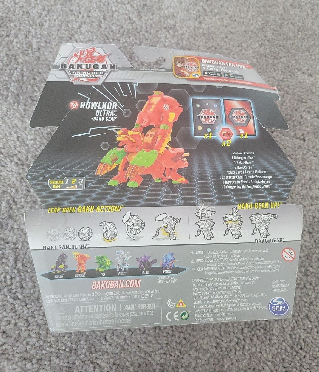 Bakugan Armored Alliance Howlkor Ultra Mechclaws Baku-gear B2 for sale ...