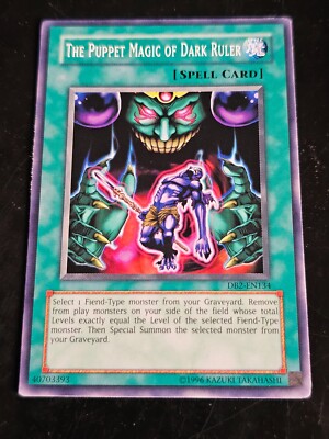 The Puppet Magic of Dark Ruler DB2-EN134 Common Unlimited Yugioh | eBay