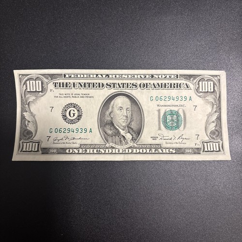 Lightly Circulated Small Face $100 bill (One Hundred Dollar Bill ...