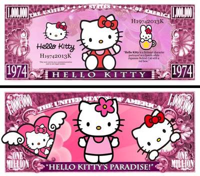 Hello Kitty Million Dollar Bill Play Funny Money Novelty Note + FREE ...