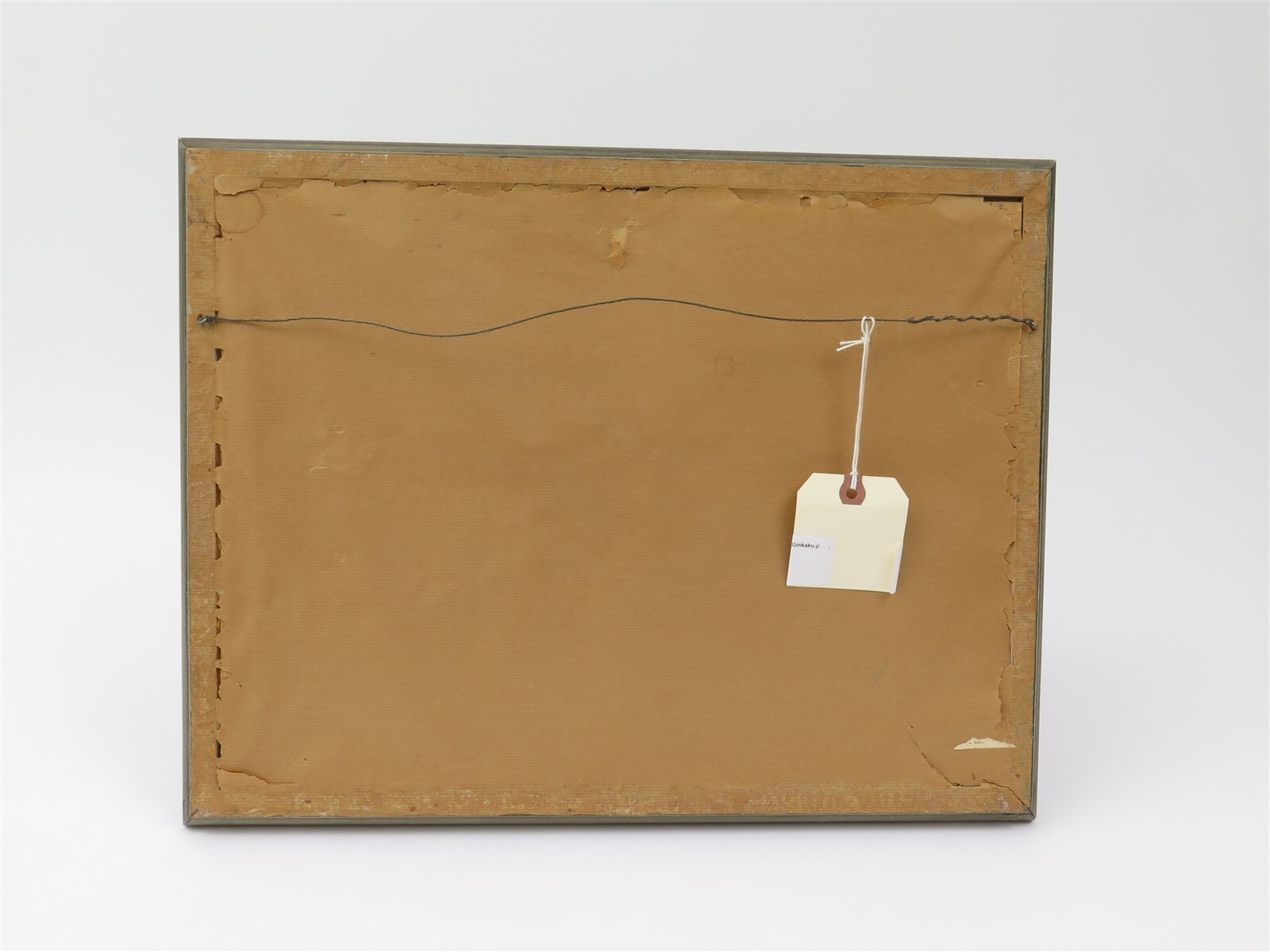 Framed 1928 Domoto Insho (1891-1975) Ginkaku-ji Woodblock Print 19" x ...