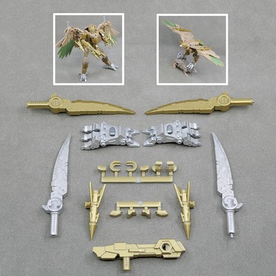 For SS97 Airazor Blade Missile Bowbow Weapon Filling Part Upgrade Kit ...