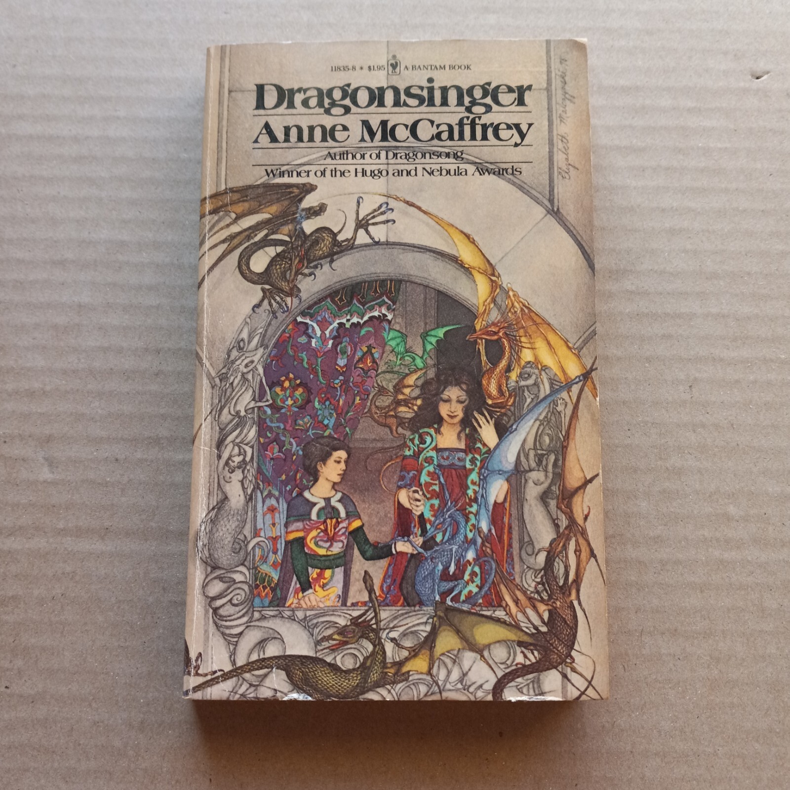Dragonsinger, by Anne McCaffrey SOFTCOVER (Bantam, 1978) | eBay