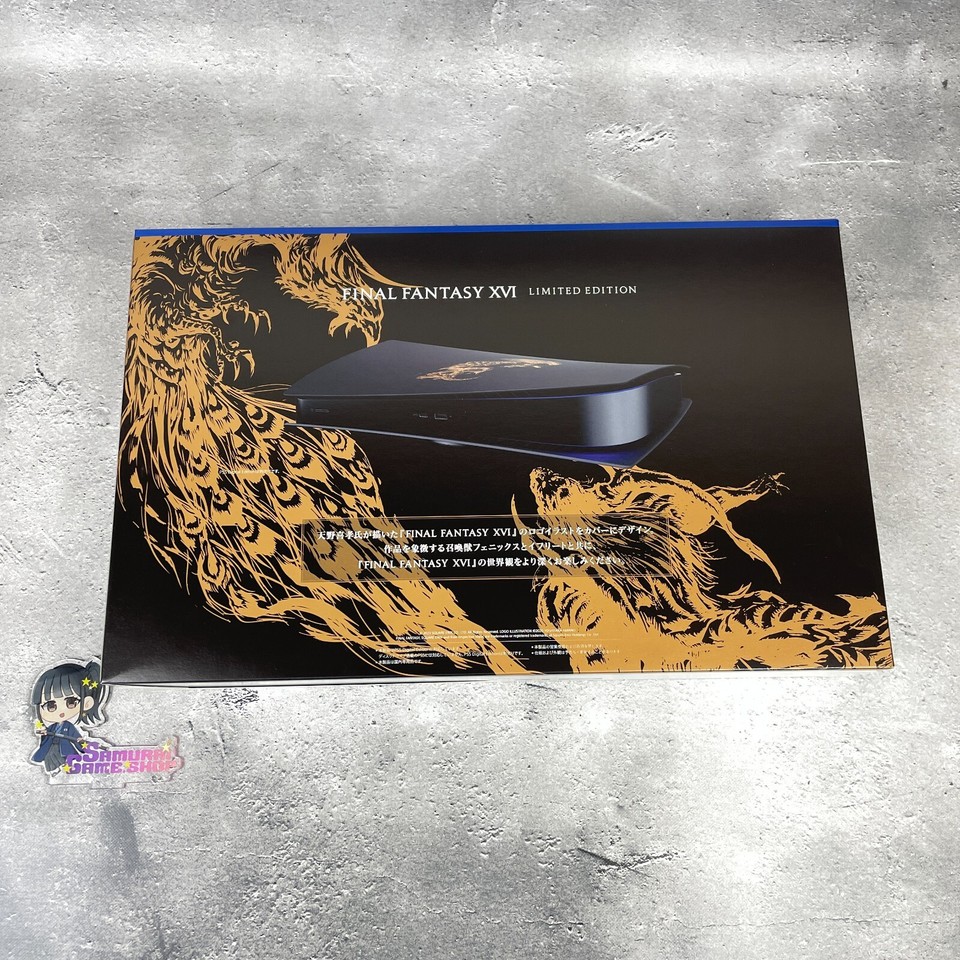 PS5 FINAL FANTASY XVI FF16 Limited Edition DualSense Controller ...