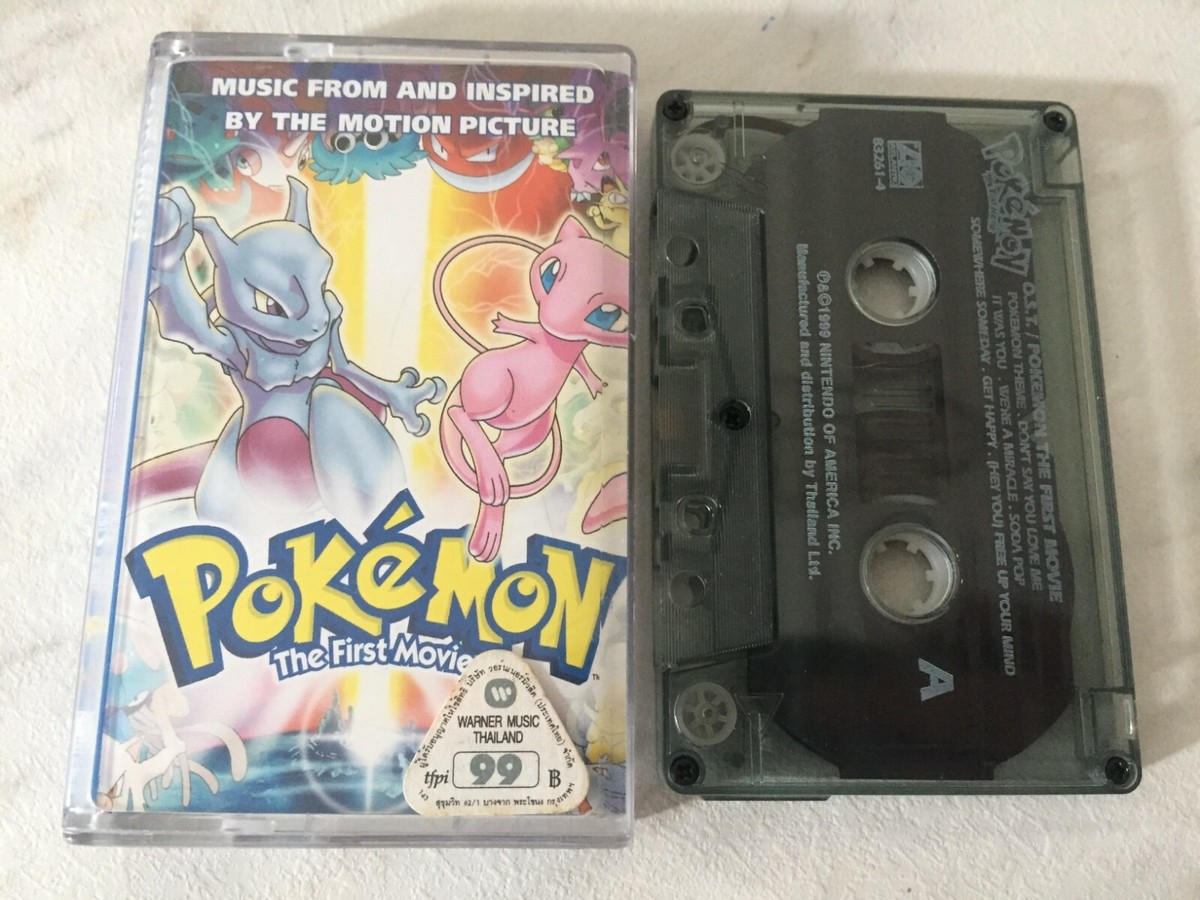 Pokemon The First Movie Soundtrack