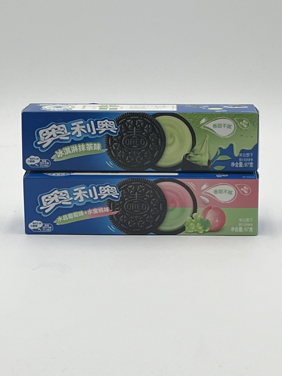 Green Tea Oreos