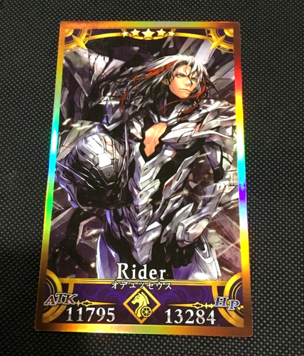 Odysseus Fate/ Grand Order FGO Character Fan Card | eBay
