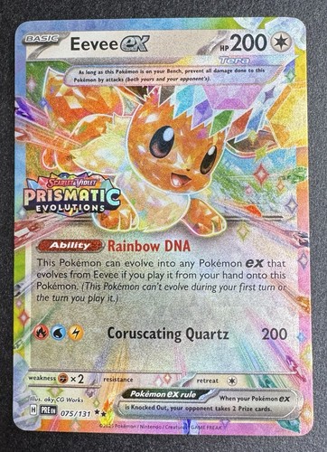 Eevee ex (Prismatic Evolutions Stamp) Pokemon • Promo • 075/131 P1 | eBay