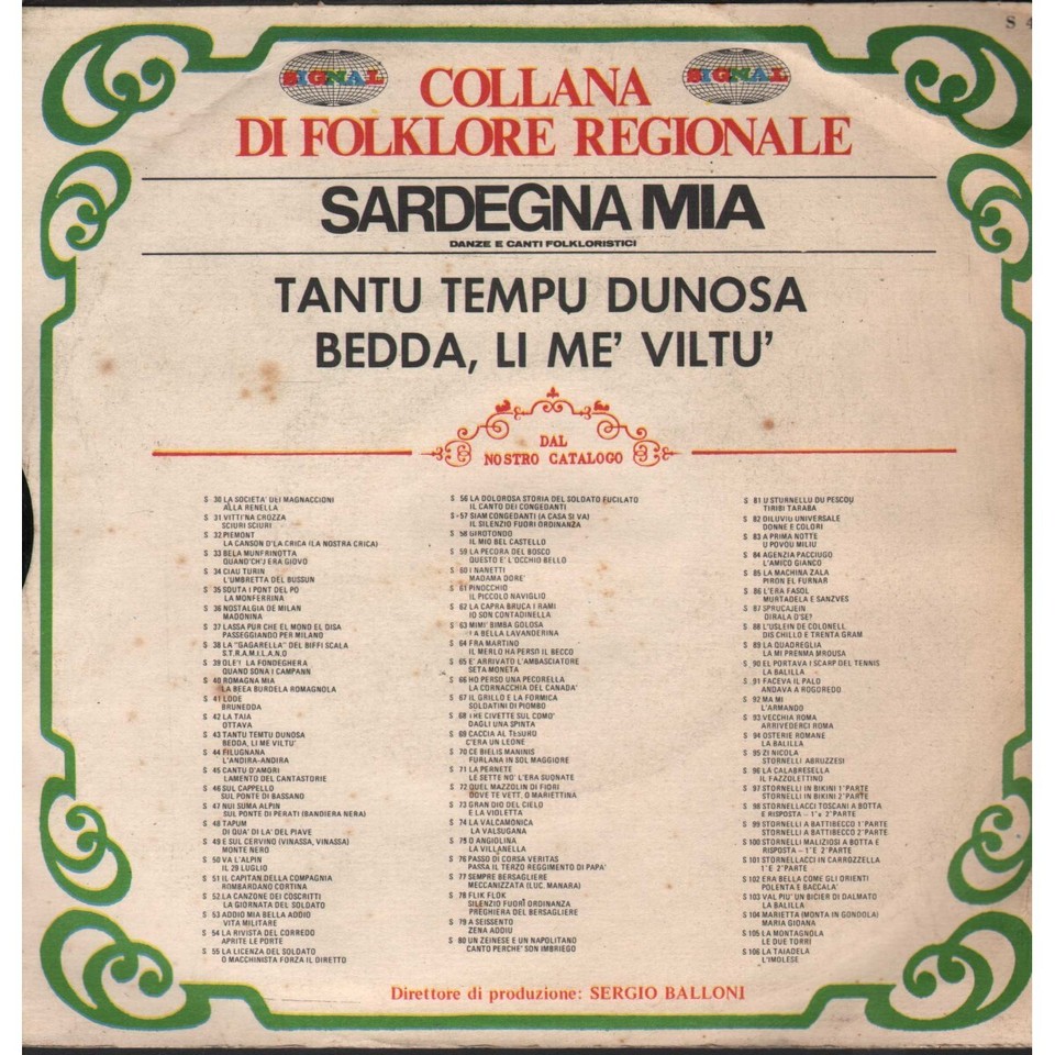 Quintet Di Aggius Vinyl 7 " 45 RPM Tantu Tempu Dunusa / Bacani,Li Me ...