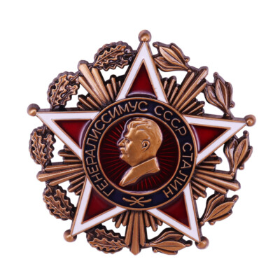 RARE SOVIET RUSSIAN ORDER AWARD "ORDER OF STALIN" PROJEKT TYPE 1953 ...