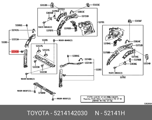 Genuine OE arm, front bumper, upper right, 5214142030 for TOYOTA 52141 ...
