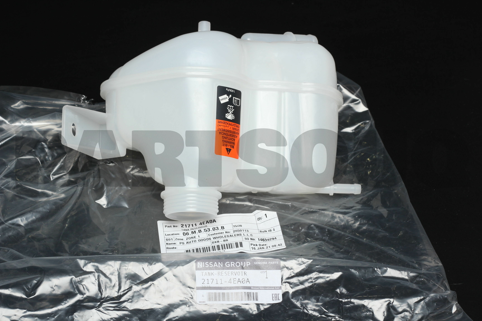 217114EA0A Genuine Nissan TANK RESERVOIR 21711-4EA0A | eBay