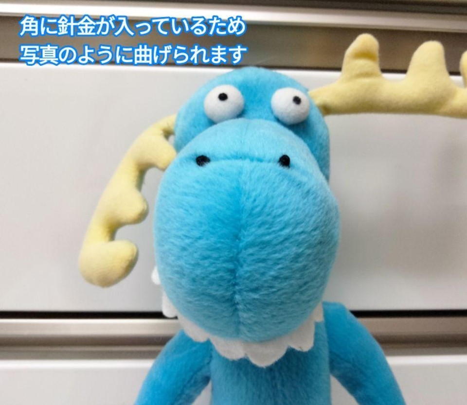 Happy Tree Friends Flippy & Lumpy Plush Toy Set – Rare Official 2006 ...