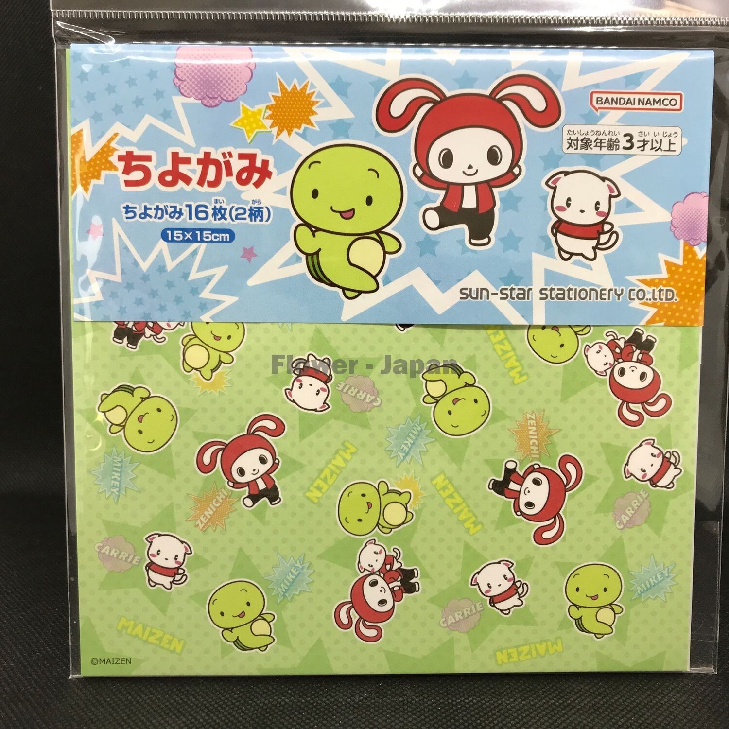 Maizen Sisters Characters Chiyogami 2 Patterns 16 Pieces Zenichi Carrie ...