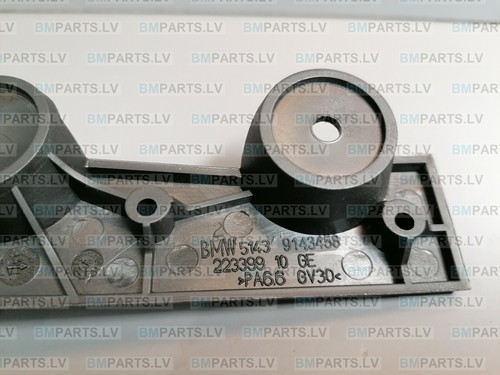 NEW GENUINE BMW E60 E61 HOOD RELEASE BRACKET LHD 51439143458 / NEXT DAY ...