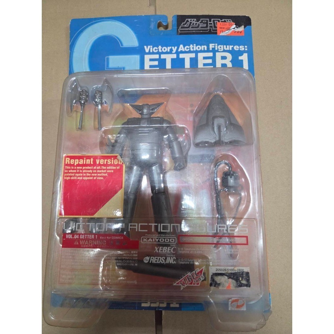 Getter Robo Victory Action Figures GETTER 1 | eBay