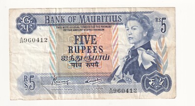 1967 (1973 - 1982) Mauritius 5 Five Rupees Banknote - P# 30c - Fine ...