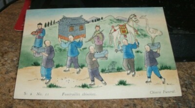 VINTAGE, CHEFOO CHINA, CATHOLIC MISSION, CHINESE FUNERAL POSTCARD ...
