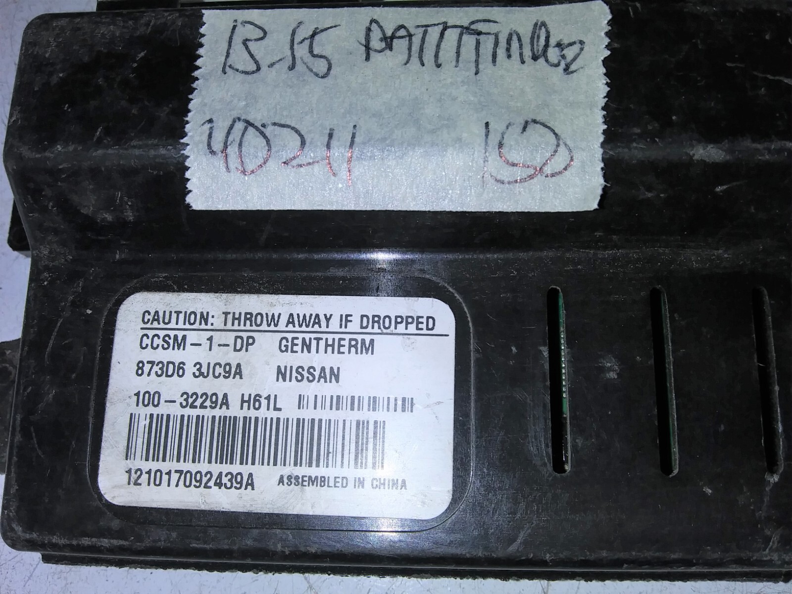 2013-2015 Nissan Pathfinder heated seat control module 873D6 3JC9A | eBay